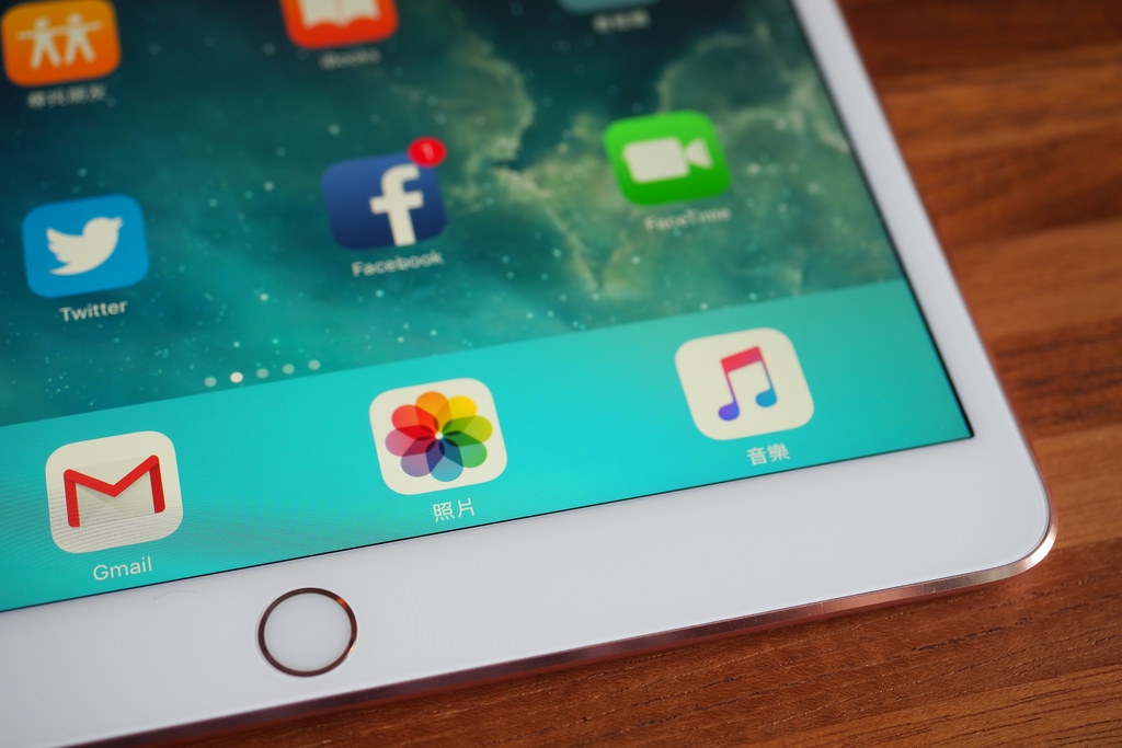 iOS 12 News, Updates: Updated Icon Hints at iPad Pro with No Bezels and ...