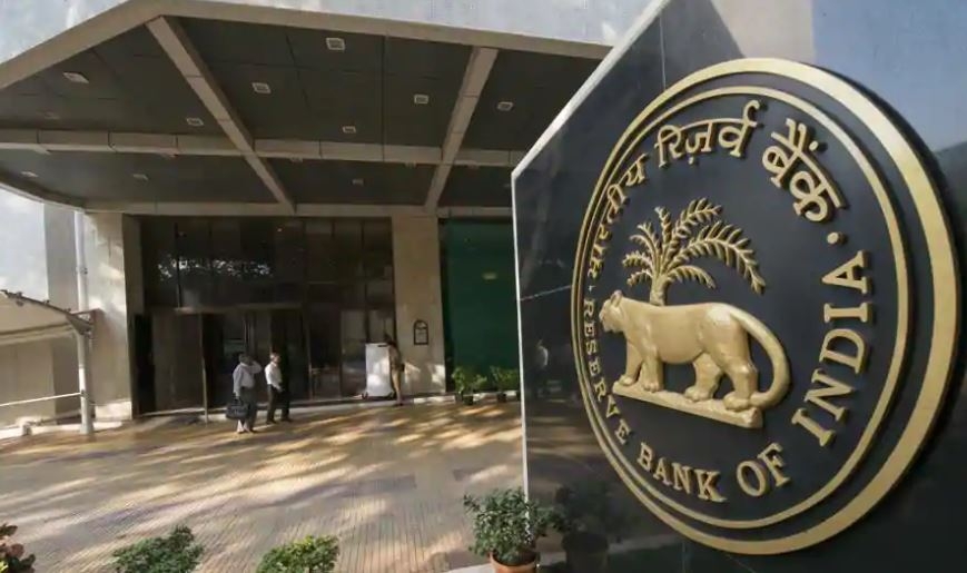 Reserve Bank Of India Sets Up New Blockchain And Ai Focused Unit