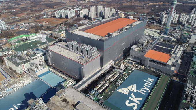 SK hynix completes construction of new chip plant in S. Korea - EconoTimes
