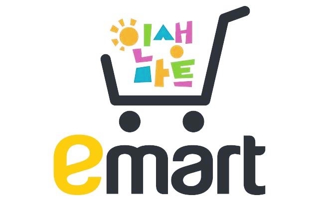 E-mart is selling its retail store in Vietnam - EconoTimes