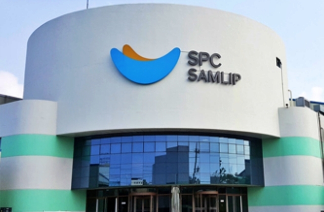 Chobani coming to S. Korea after signing a deal with SPC Samlip - EconoTimes