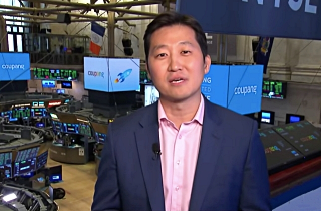 Coupang founder Kim Bom Seok quits from the company board - EconoTimes