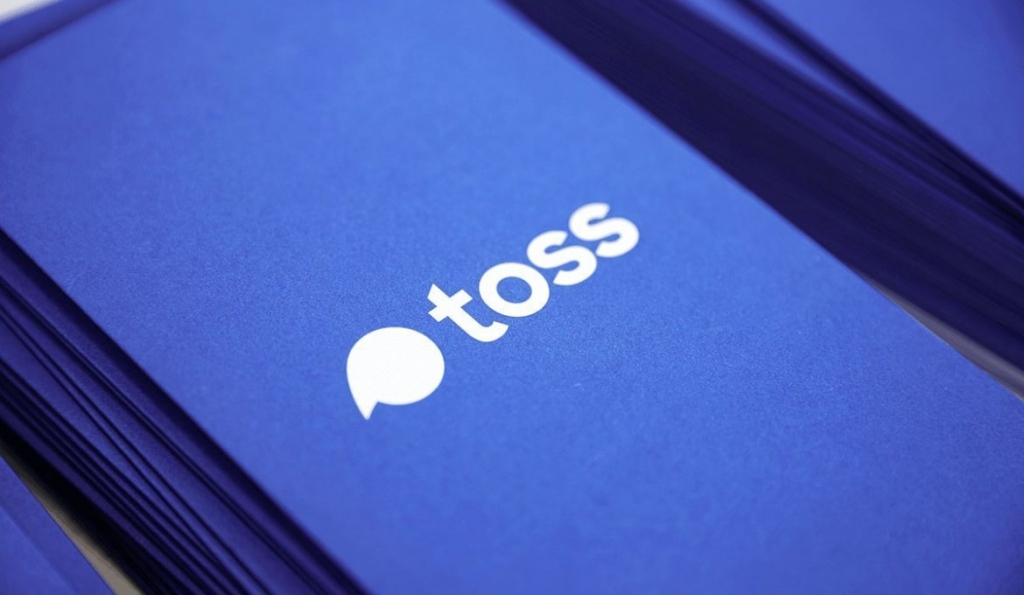 Toss offers free transactions amid growing online bank competition ...