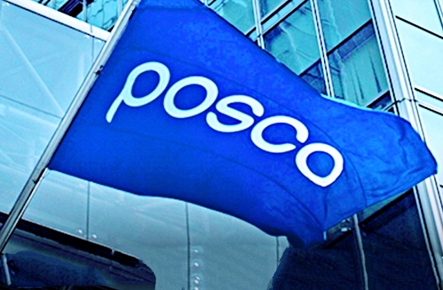 POSCO investing $830 million for new lithium plant in Argentina ...