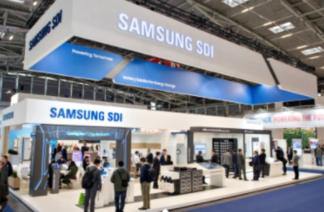 Samsung SDI debuts ‘PRiMX’ battery brand - EconoTimes