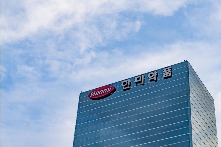 S. Korea's Hanmi, Celltrion, and Dongbang to produce Merck’s COVID-19 ...