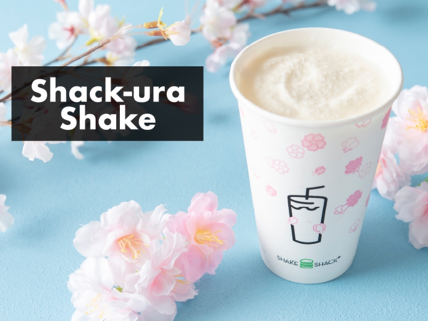 Shake Shack’s sakura milkshake returns just in time for spring 2022 ...