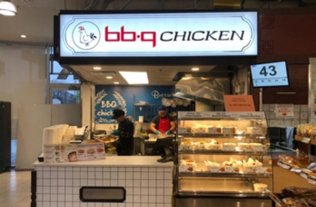 Genesis BBQ Korean fried chicken chain to launch 6 new stores in US ...
