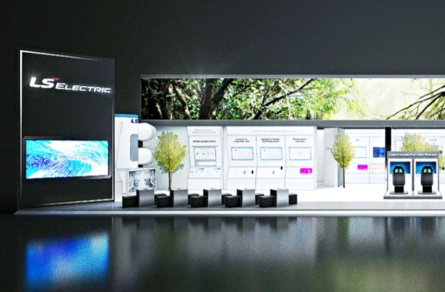 LS Electric sets up its EV charging business - EconoTimes