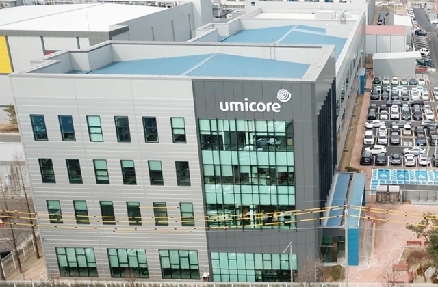 Belgium’s Umicore setting up its battery R&D center in S. Korea ...