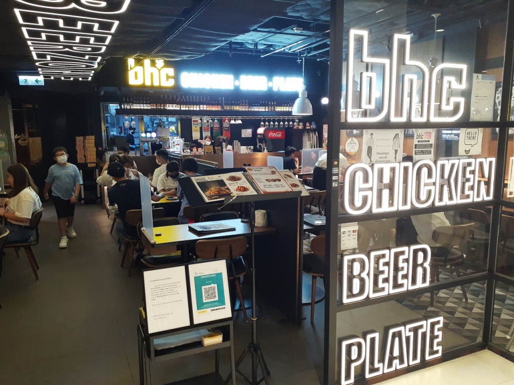 South Korea’s BHC Chicken to launch stores in Singapore, Malaysia - EconoTimes