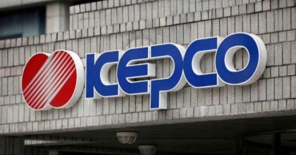 KEPCO to increase Q4 electricity rates due to high costs, losses ...